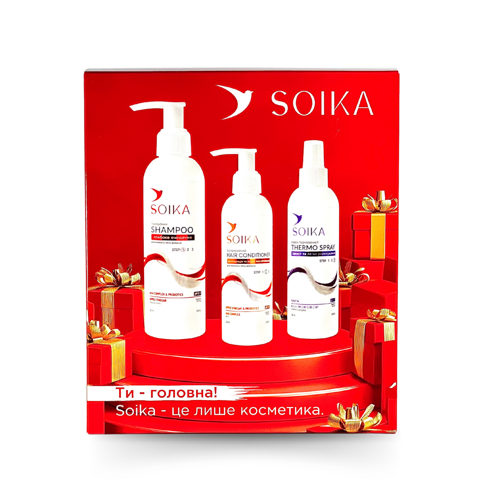 Набір Soika 3в1 для жирного типу волосся "Глибоке очищення та захист" Купуй лише на OPTTIME.COM.UA
